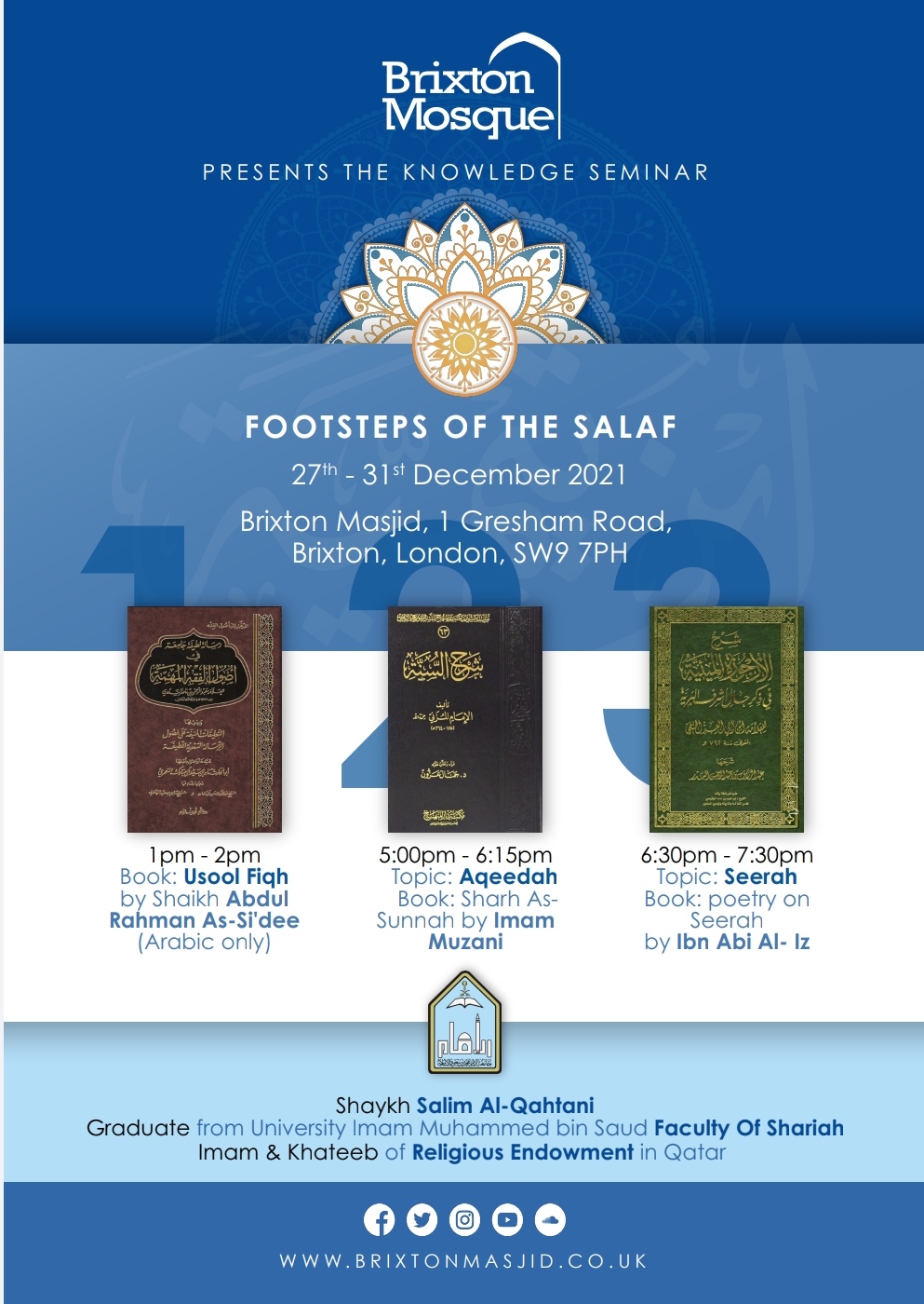 Masjid Ibn Taymeeyah – Brixton Mosque & Islamic Cultural Centre
